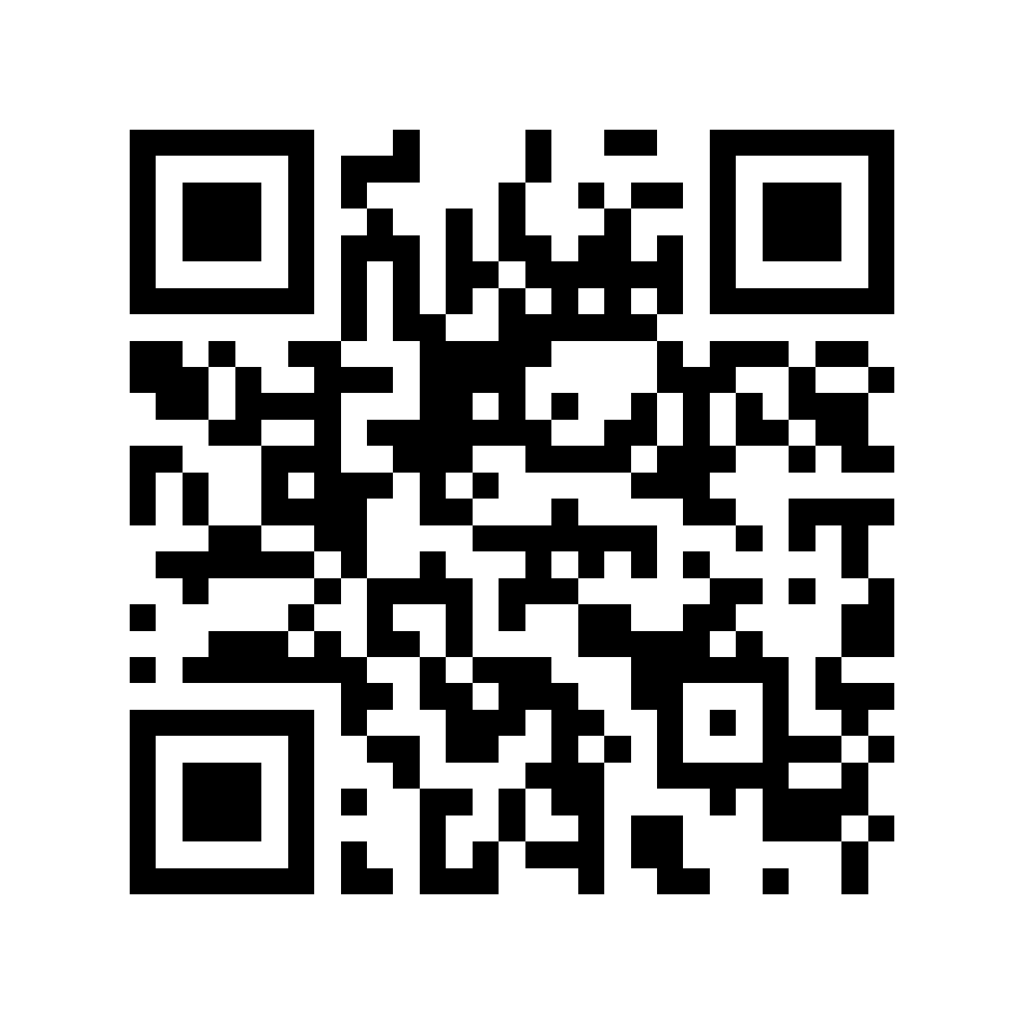 Check It Out! How Qr Codes Can Be Used in Libraries